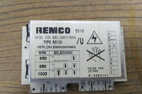 Remco 5035 91200604 схема