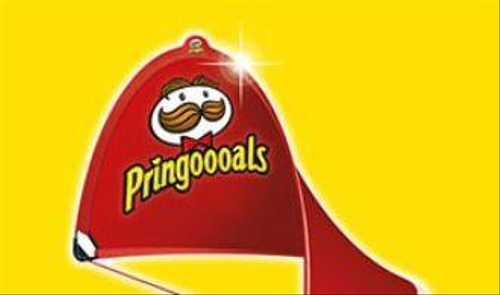 Футбольные ворота Pringles (новые)