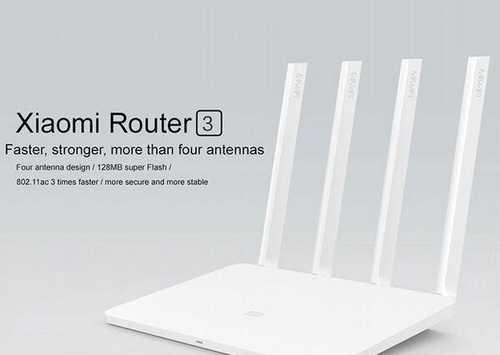 Роутер WiFi Xiaomi Mi MIR3