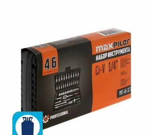 Набор инструментов 46 пр MaxPiler MXT-46-SET