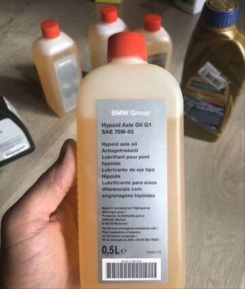 Hypoid axle oil g2 аналоги bmw
