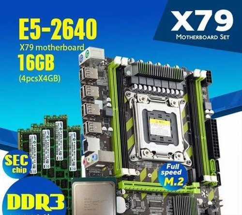 Xeon E5 2640 X79-G X79 16 Гб памяти DDR3 1600 мгц