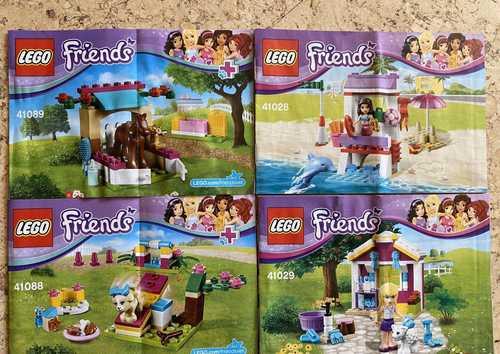 Lego Friends 4 набора