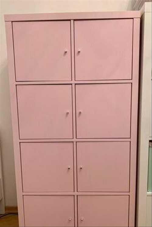 Стеллаж IKEA каллакс розовый