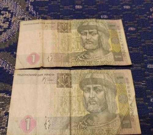 Банкнота 1 гривна