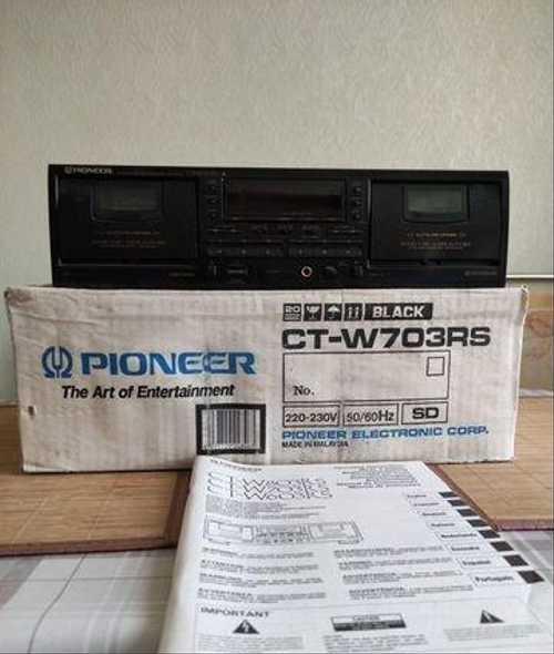 Дека кассетная Pioneer CT-W703RS