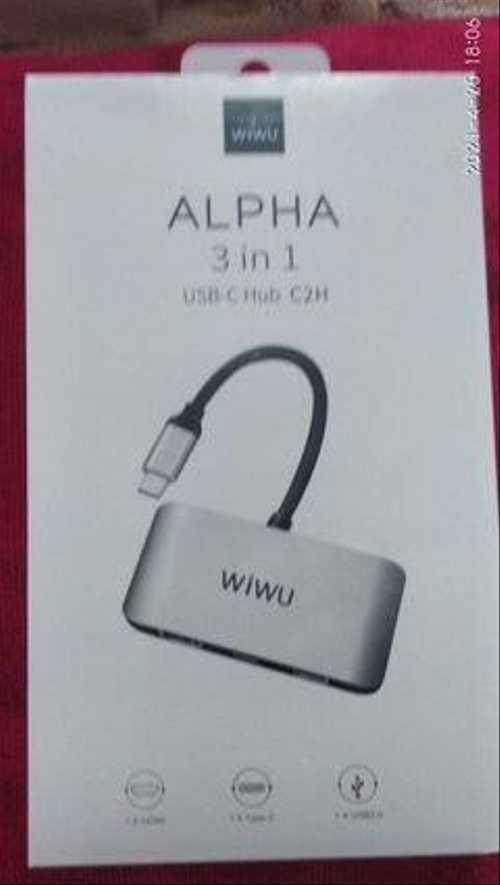 WiWU C2H Адаптер для Macbook