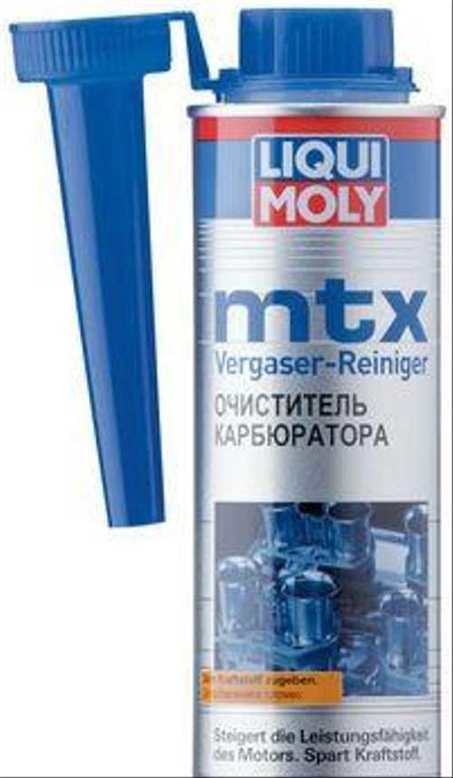 Очиститель карбюратора Liqui Moly (300 ml)