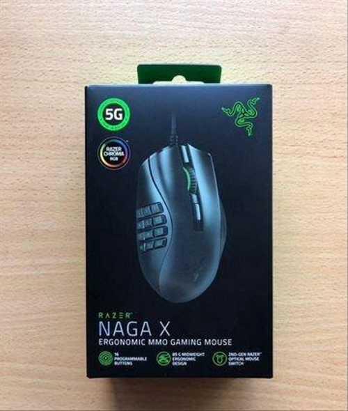 Игровая мышь Razer Naga X 2021