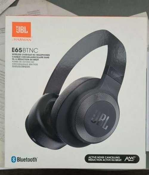 JBL E65btnc