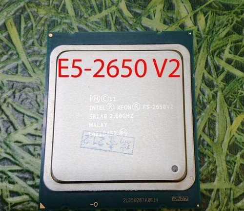 Xeon e5 2650 v4