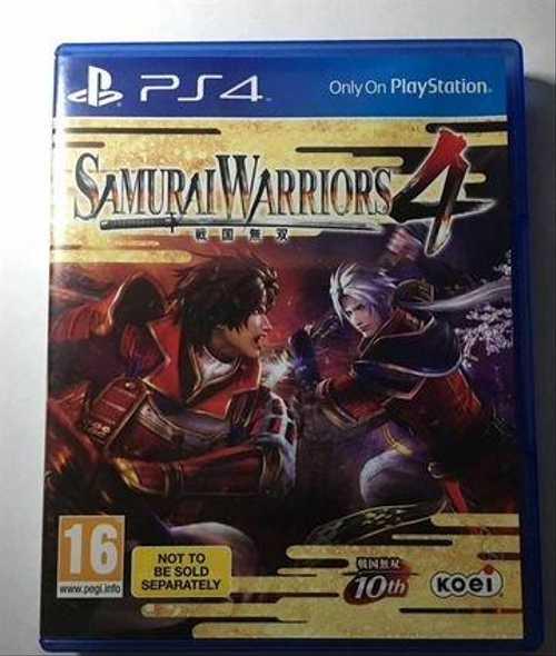 Samurai warriors 4 PS4