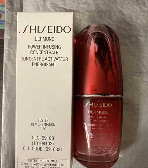Shiseido Ultimune Концентрат Восстанавливающий 30m