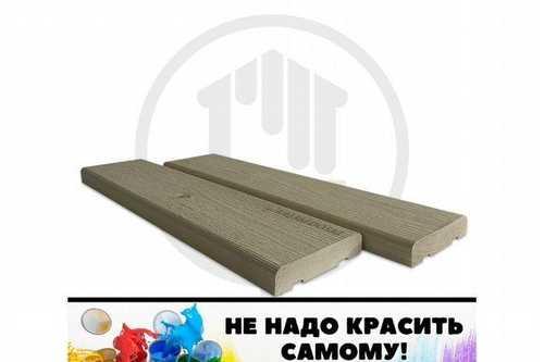 Доска окрашенная, скандинавская