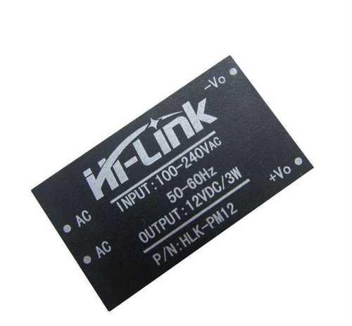 AC-DC Блок питания HLK-PM12 12В 3Вт. Арт. 0059.313