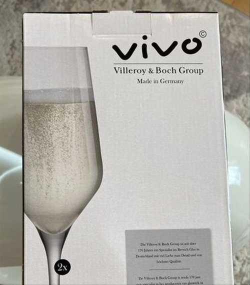 Бокалы для шампанского Vivo Villeroy&Boch