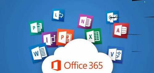 Office 365 Pro+ Подписка на 5 PC windows, MAC