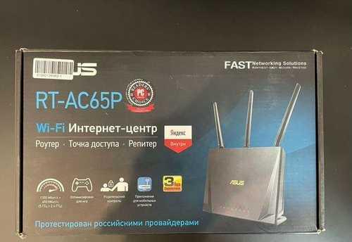 Wi-Fi роутер asus RT-AC65P/2.4 / 5 ггц