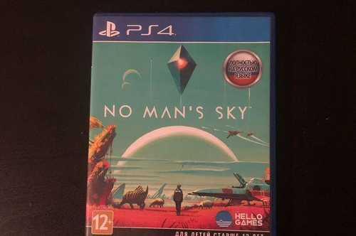 No man’s sky ps4