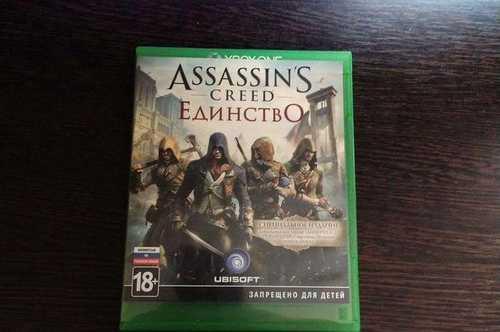 Игры xbox one