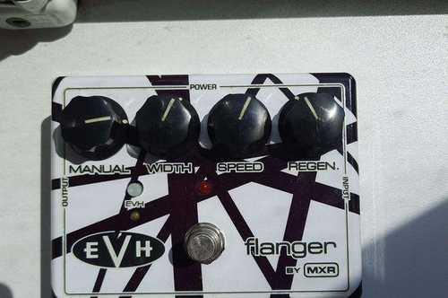 MXR EVH flanger