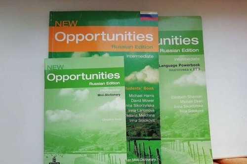 Учебник английский Opportunities, егэ, intermediat