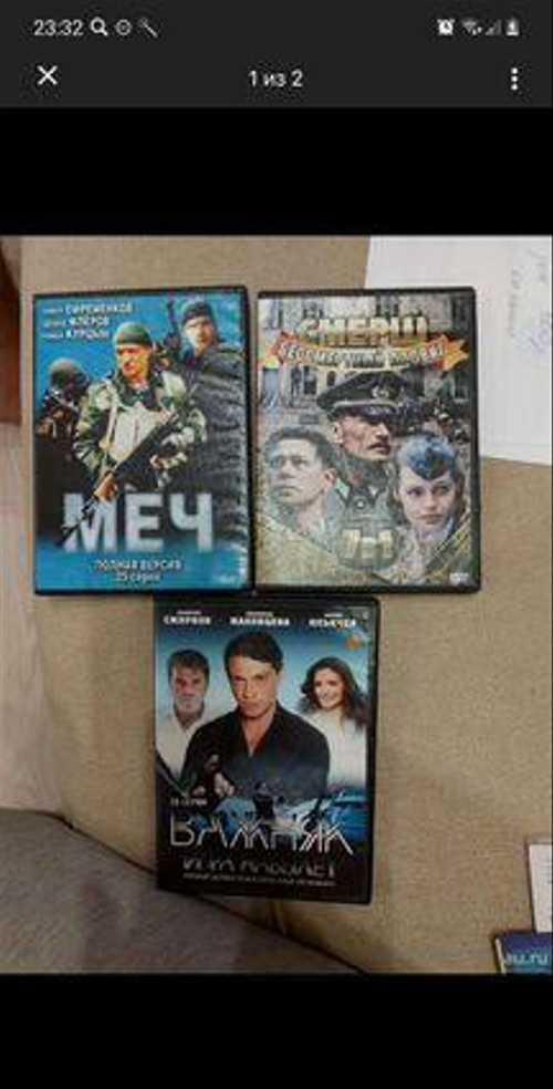 Кассеты DVD