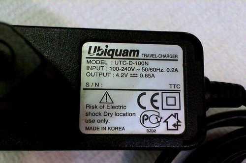 Зарядное устройство Ubiqyam UTC-D-100N