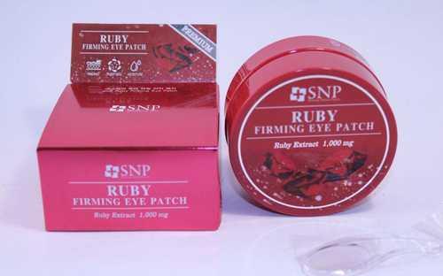 Патчи для глаз SNP Ruby Nutrition Eye Patch