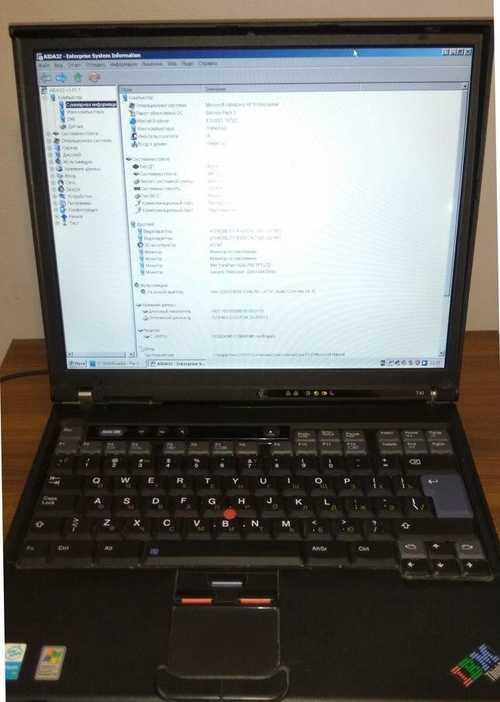 Ноутбук IBM ThinkPad T40 рабочий