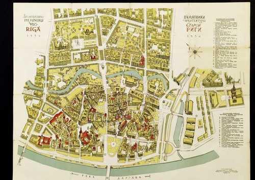 Карта Рига 1954г старинная 50х60см план города