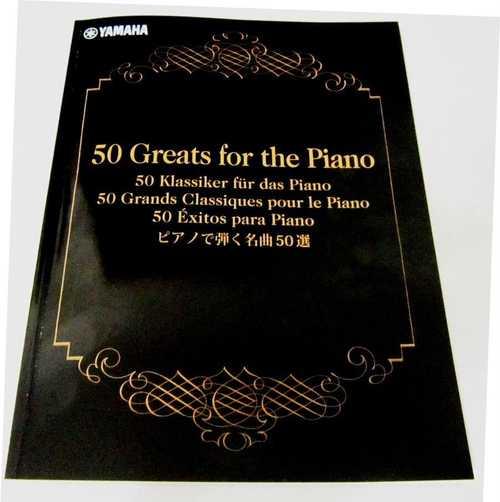 50 Greats for the piano Yamaha