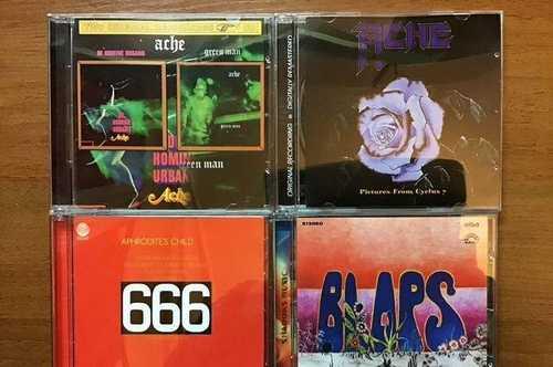 CD Редкости Prog/Hard Rock