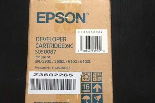 Картридж Epson c13s050087