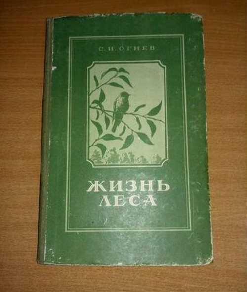 Старые Книги СССР
