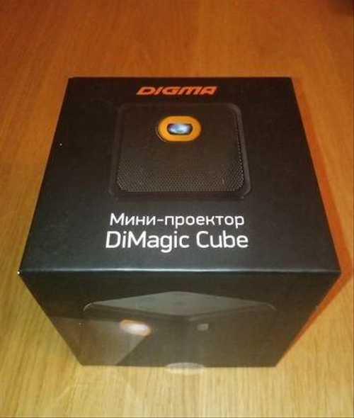 Проектор digma dimagic cube как подключить телефон