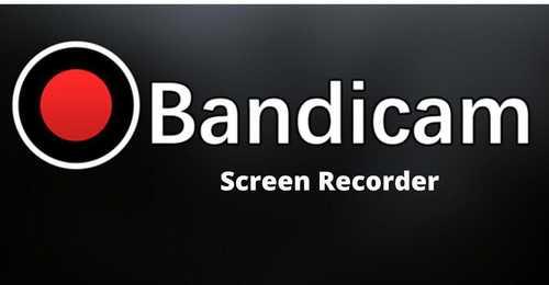 Bandicam 4.5.8.1673