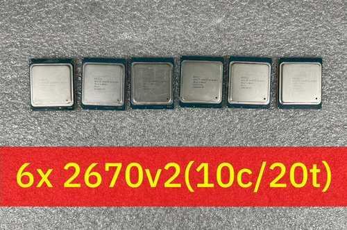 6x Intel Xeon 2670v2