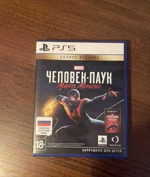 Как майлз моралес стал человеком пауком ps4