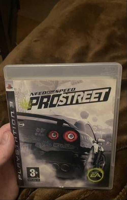 NFS Pro Street PS3