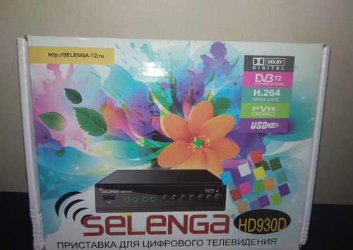 Эфирный ресивер цифрового тв Selenga HD930D