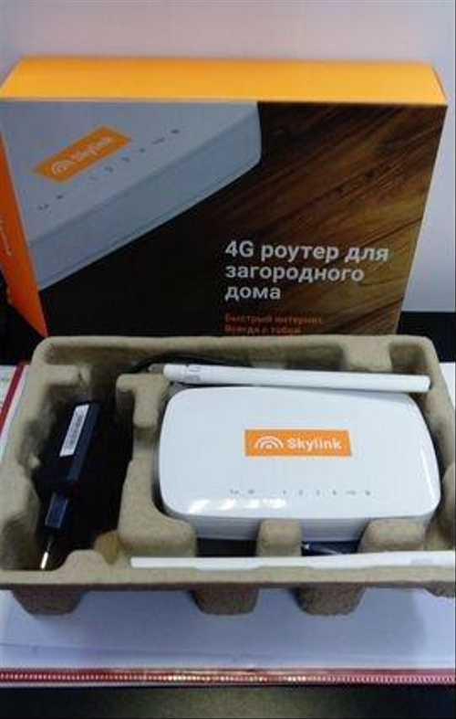 WI-FI роутер skylink H1