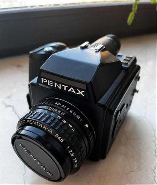 Pentax 645