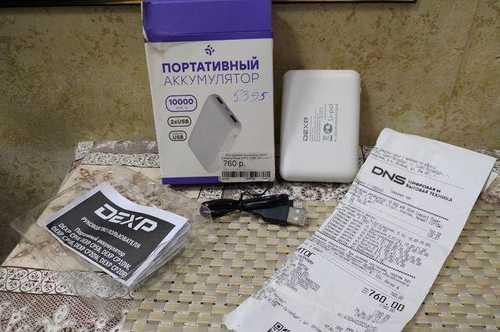 Портативный аккумулятор dexp cp10w 10 000 mAh почт