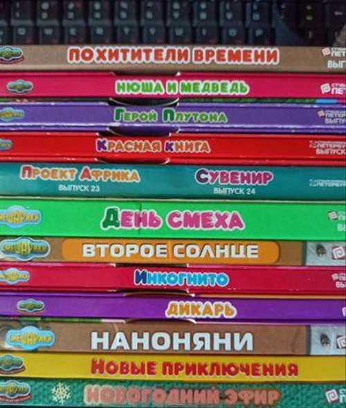 Смешарики dvd