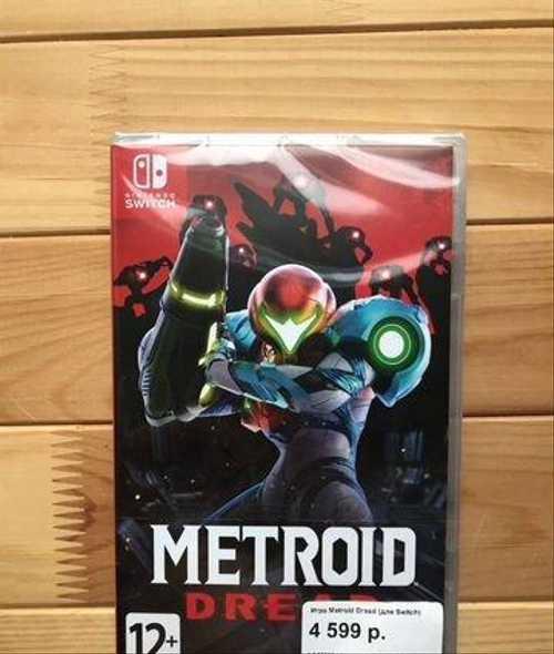 Metroid Dread nintendo switch