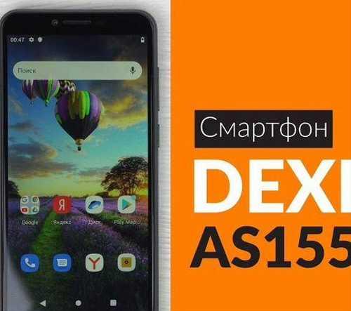 Смартфон dexp AS155 32gb