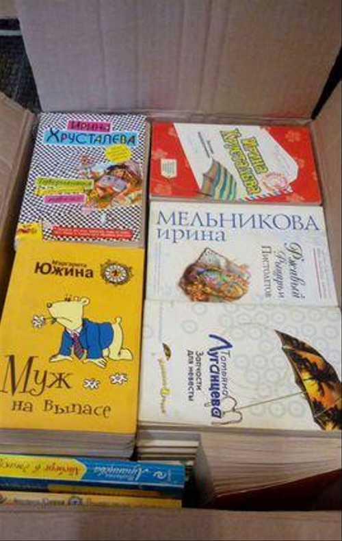 Книги дамский детектив