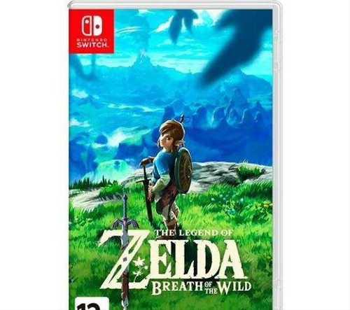 Zelda botw Switch, обмен и продажа