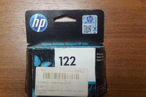 Картридж HP 122 CH561HE
